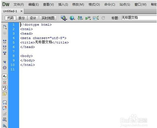 html+dwcs6代码,Dreamweaver cs6如何快速整理代码？-CSDN博客