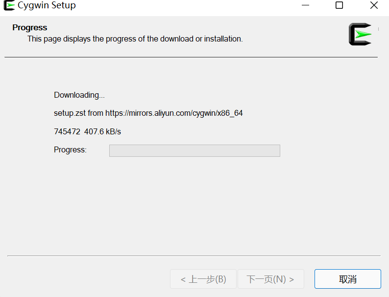 安装Cygwin 在Windows上使用 Linux终端_cygwin64连接终端-CSDN博客