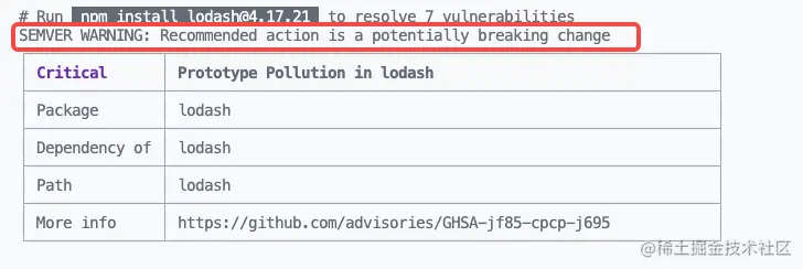关于 npm audit 以及 npm audit fix 的修复策略了解_禁用audit:npm set audit false-CSDN博客