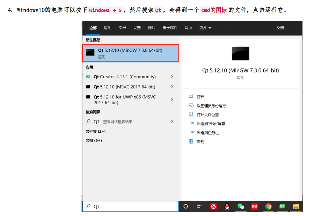 全网最全的qt连接mysql的应用，学生信息管理系统（展示全部代码）_qt+mysql实现通讯录管理系统-CSDN博客