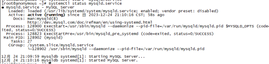 DataKit迁移MySQL到openGauss_datakit5.1-CSDN博客
