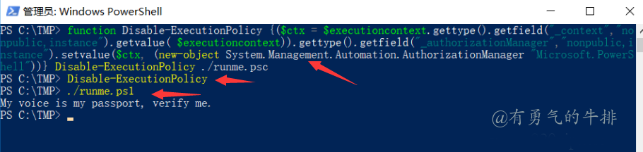Windows PowerShell命令大全-CSDN博客