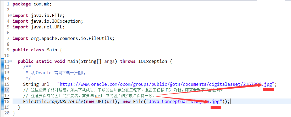 Java （二）基于Eclipse配置Commons IO的环境-CSDN博客