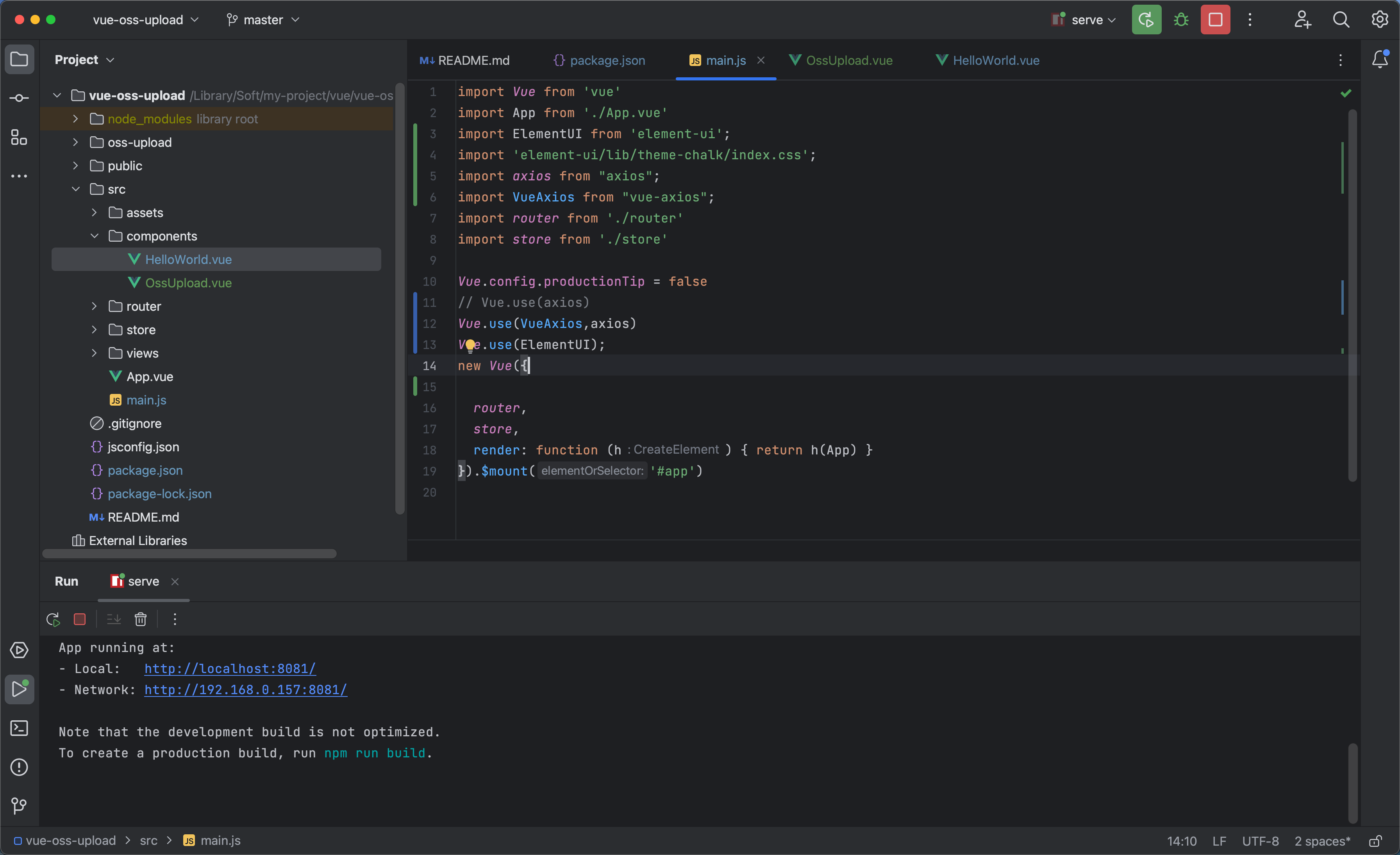 SpringBoot整合OSS文件上传_spring oss-CSDN博客