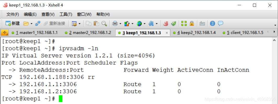 使用 Lvs Keepalived 实现 Mysql 双主复制负载均衡高可用 Lvs Keeplived实现双主 Csdn博客
