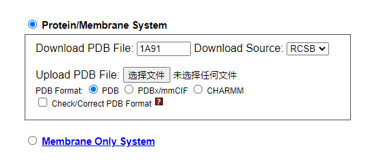 GROMACS复杂体系构建之利用CHARMM-GUI工具_charmm-gui如何安装-CSDN博客