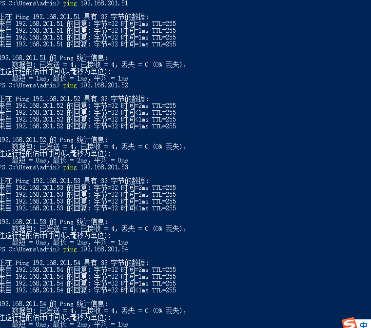 通过jumpserver跳登交换机进行CLI操作_jumpserverclient-CSDN博客