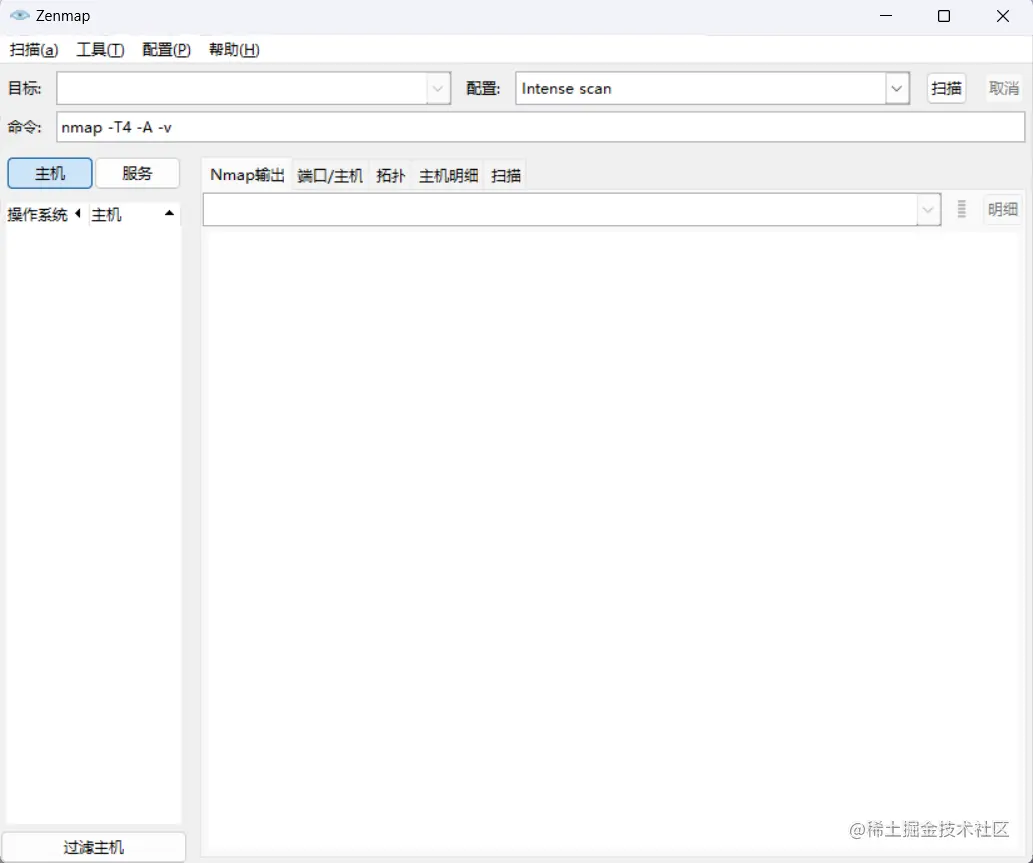 【2023最新版】超详细NMAP安装保姆级教程，Nmap的介绍、功能并进行网络扫描，收藏这一篇就够了_nmap扫描软件-CSDN博客
