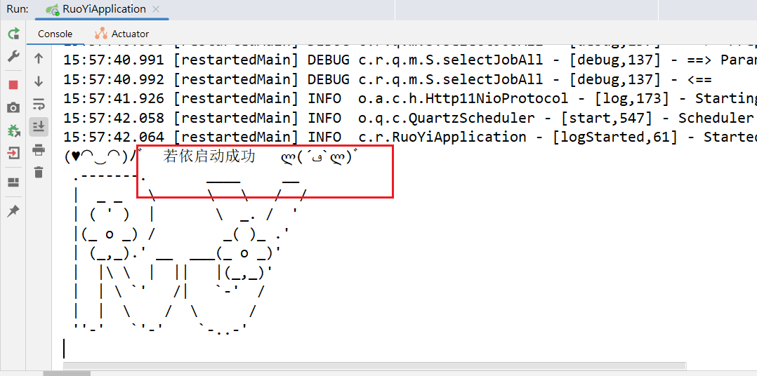 Ruoyi二次开发：学生就业帮扶系统需求说明书_java1.2.业务流程说明 (1)学生提交帮扶申请-CSDN博客
