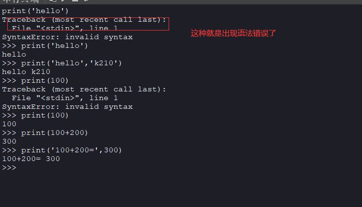 电赛系列：k210快速入门，机器飞升！_摄像头k210-CSDN博客
