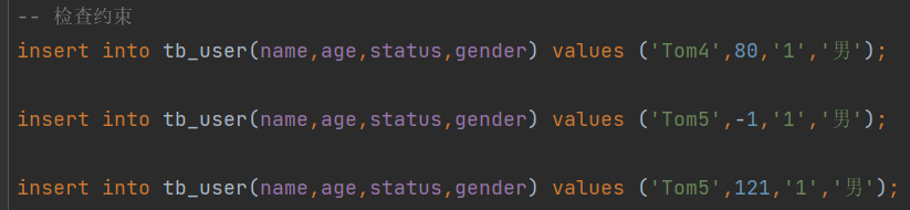 MySQL约束_mysql set default-CSDN博客