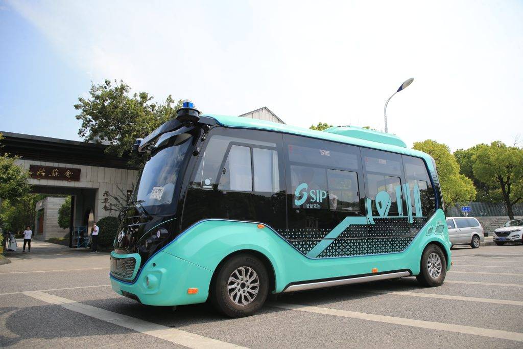 苏州金龙海格超强无人驾驶阵容将亮相第29届智能交通世界大会-CSDN博客