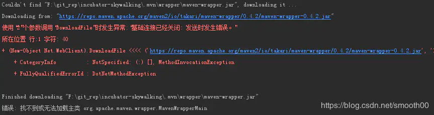 Skywalking的编译打包_skywalking mvnw-CSDN博客