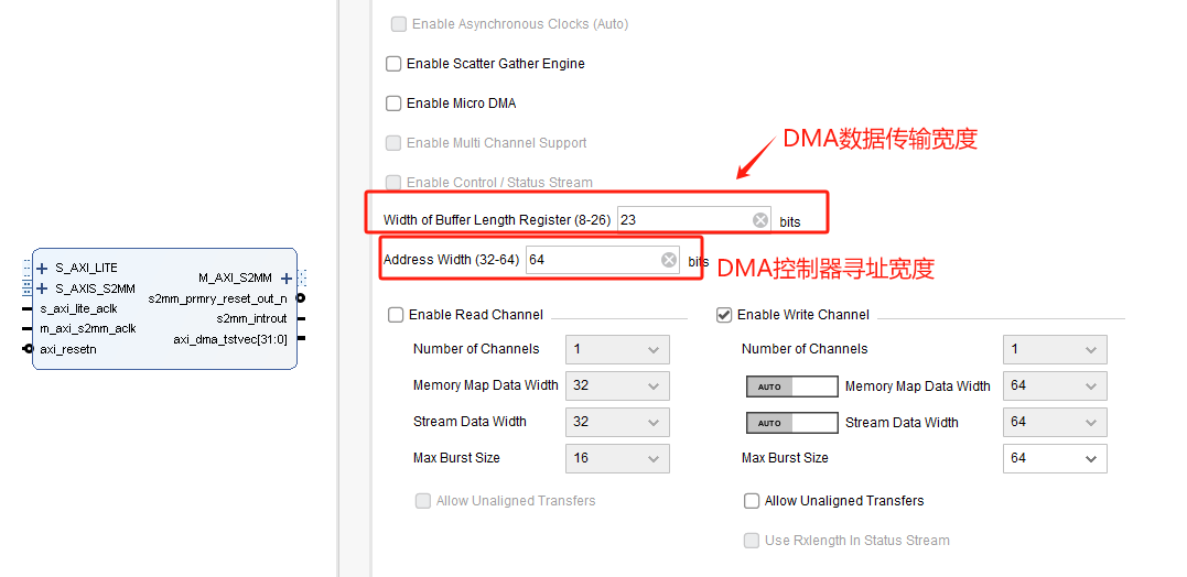 Xlinx-ZYNQ-DMA驱动_xilinux dma-CSDN博客