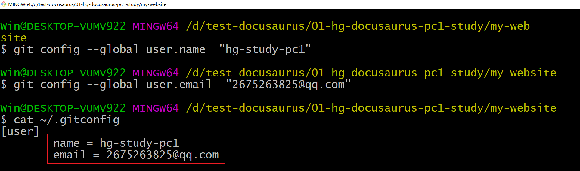 实战：构建以内容为核心的开源文档网站及博客(docusaurus)-2022.9.23(超详细)_开源doc搭建-CSDN博客
