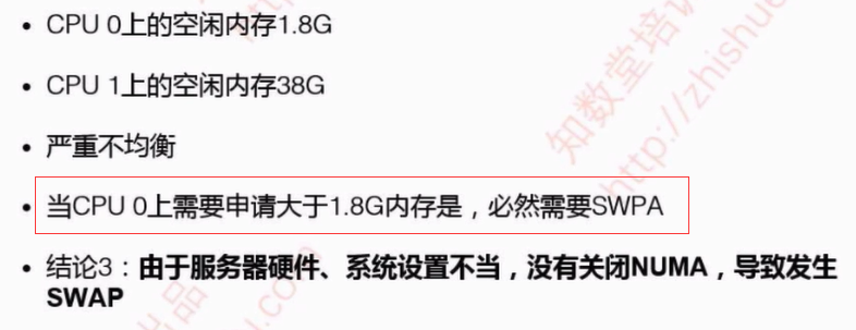 NUMA的取舍与优化设置_numactl –interleave all-CSDN博客