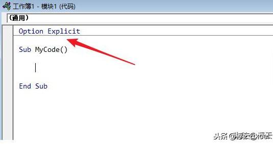 Variant每个成员必赋值excel Vba的变量声明与赋值 Csdn博客