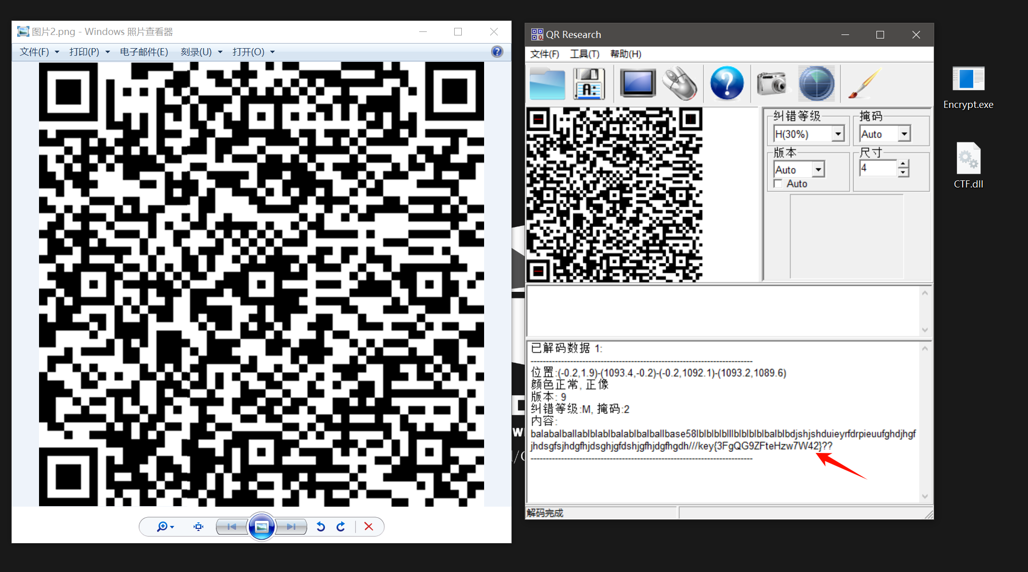 Moe CTF 2024! Write Up_moectf2024-CSDN博客