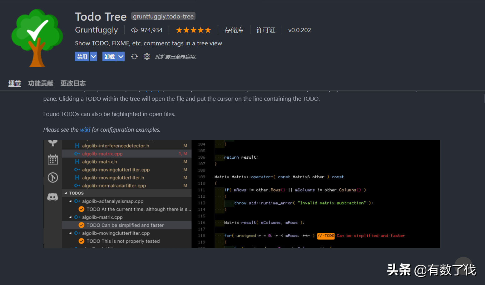 python+vscode数据分析台搭建 for win10_python.languageserver": "default" 修改-CSDN博客