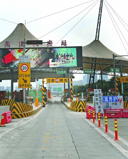 ETC系统组成部分 ETC+OBU+RUS缺一不可_etc卡片结构图-CSDN博客