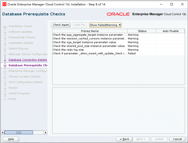 在Oracle Linux/RHEL 9.2 安装 Oracle 19c+ EM13c_oracle emcc 下载-CSDN博客