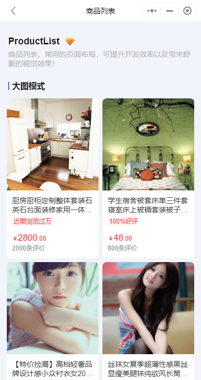 5天的工作用1天搞定，FirstUI组件库用三招帮你实现，看完马上能用-CSDN博客