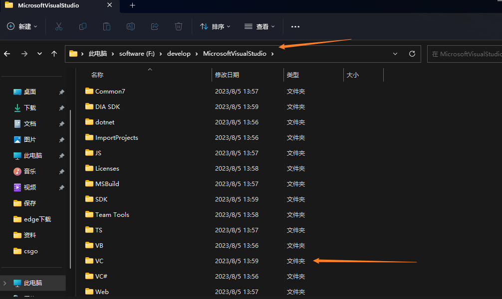 native转换java、spring项目为可执行文件_native-image -jar-CSDN博客
