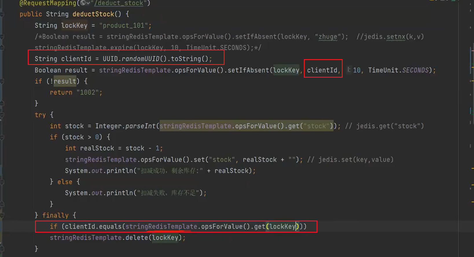 redis分布式学习1-CSDN博客