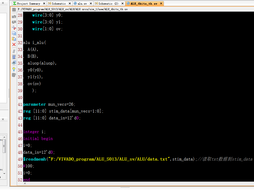算术运算单元ALU设计Verilog代码VIVADO仿真_vivado alu仿真图-CSDN博客