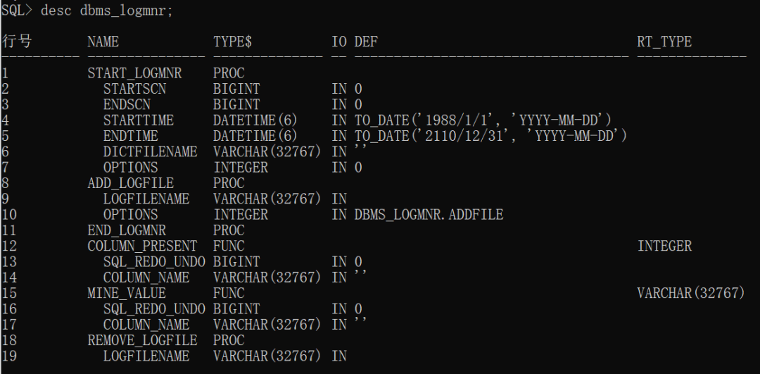 DM数据库获取表结构和对象定义方法_dm 获取自定义类型-CSDN博客