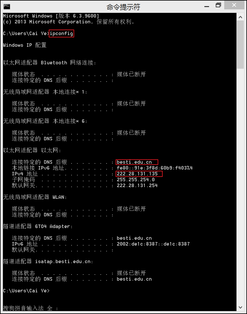 Java 网络编程实验20145208 实验五 Java网络编程 Csdn博客