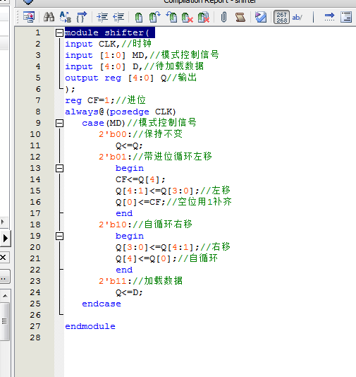 4位乘法器和模可控移位寄存器设计verilog代码quartus仿真四位乘法器verilog Csdn博客