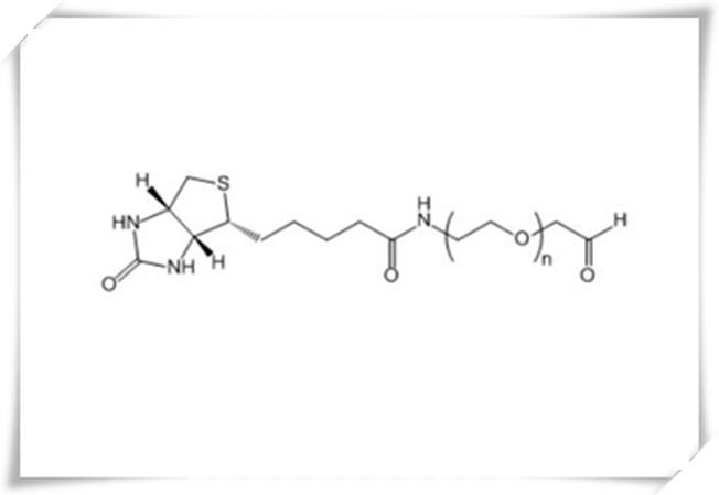 Biotin-PEG-CHO，Aldehyde PEG Biotin，生物素聚乙二醇醛基，生物素和醛之间的PEG连接体提供了更高的水溶性_含有 ...