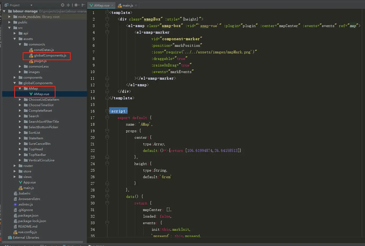 Vue 使用高德地图插件 Vue Amap文章vue封装amap Csdn博客