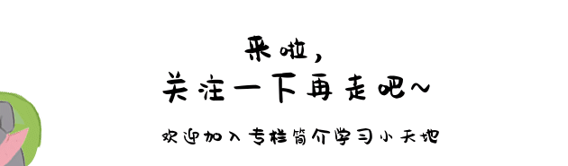图片变ascii字符画程序设计python练手项目1图片转字符画 Csdn博客