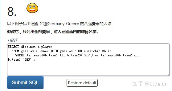Mysql Case When Then Else多个条件sql集合运算与case表达式 Csdn博客