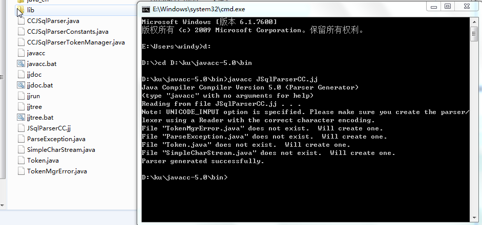 Jsqlparser系列之一源代码运行(原)jsqlparser编译运行 Csdn博客