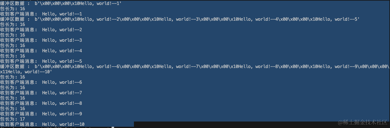 【socket】解决tcp粘包问题socket Tcp 粘包 Csdn博客 