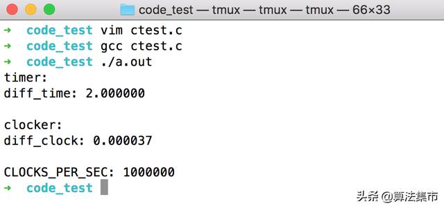 c语言 sleep_C语言time()和clock()函数的区别-CSDN博客