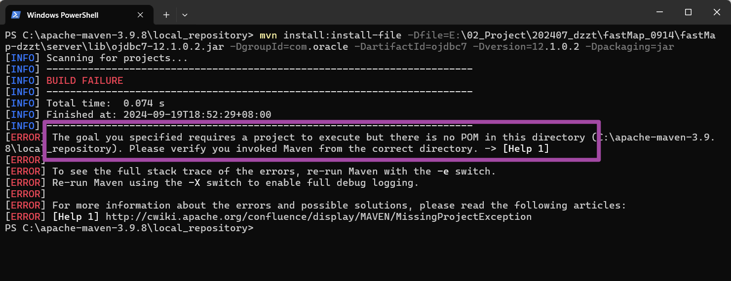 解决安装JAR包的The goal you specified requires a project to execute but there is no POM in this ...