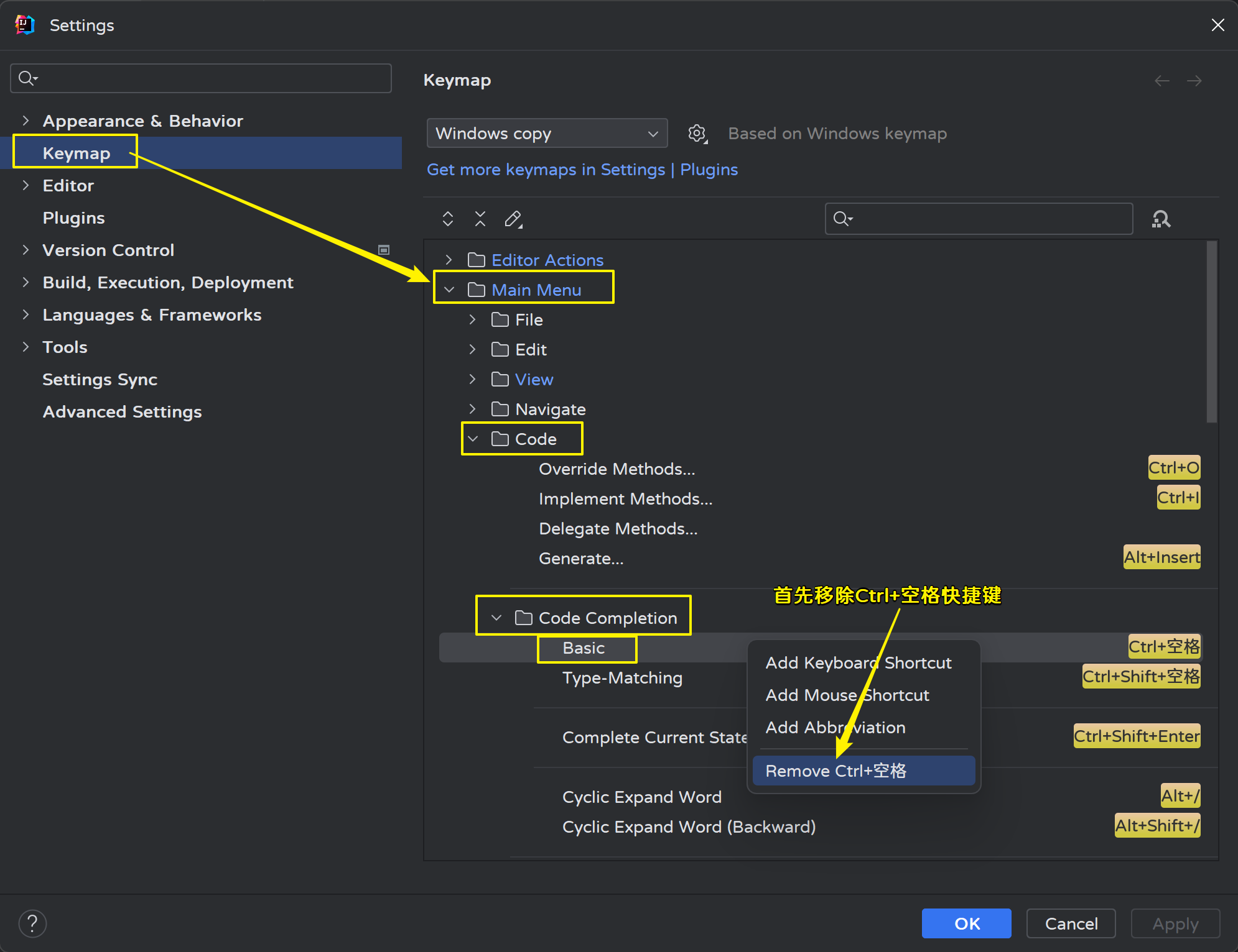 02【IDEA、数据类型转换、运算符、方法】_idea vue3中double类型怎么-CSDN博客