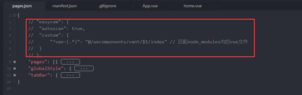uni-app如何使用vant组件库_uni-app使用入vant-CSDN博客