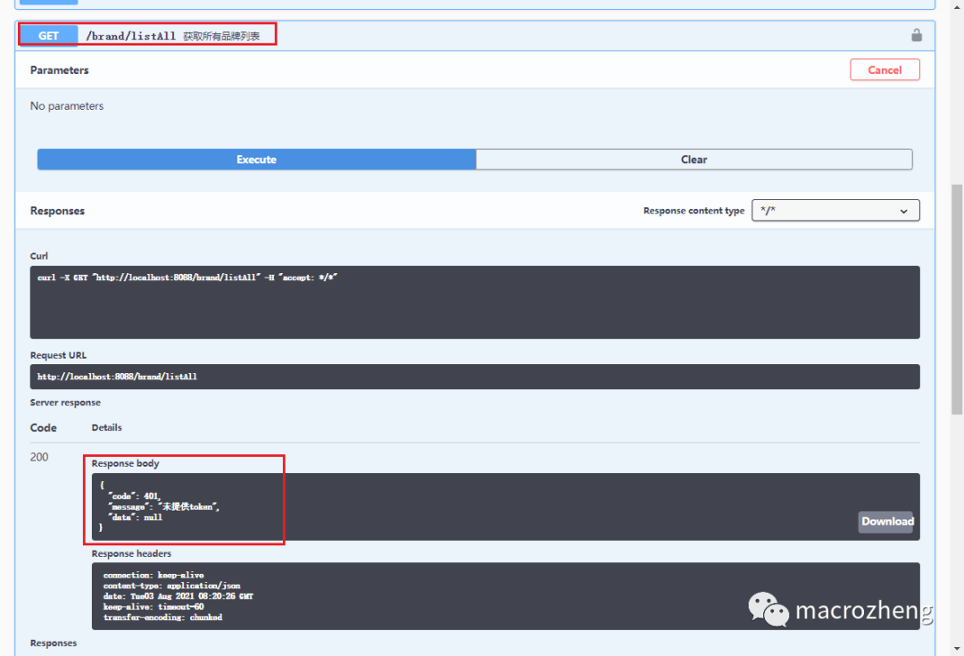 SpringBoot：Sa-Token的具体介绍与使用-CSDN博客