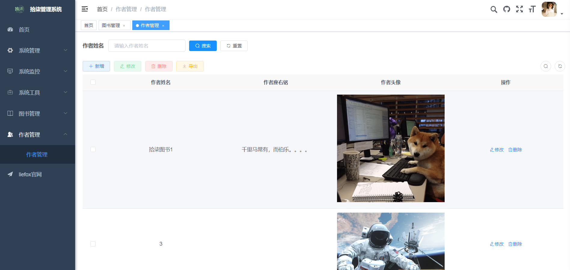 毕业设计so Easy:springbootvue图书阅读和管理系统(前端后端小程序端)基于springboot微信小程序的毕业设计阅读系统 Csdn博客