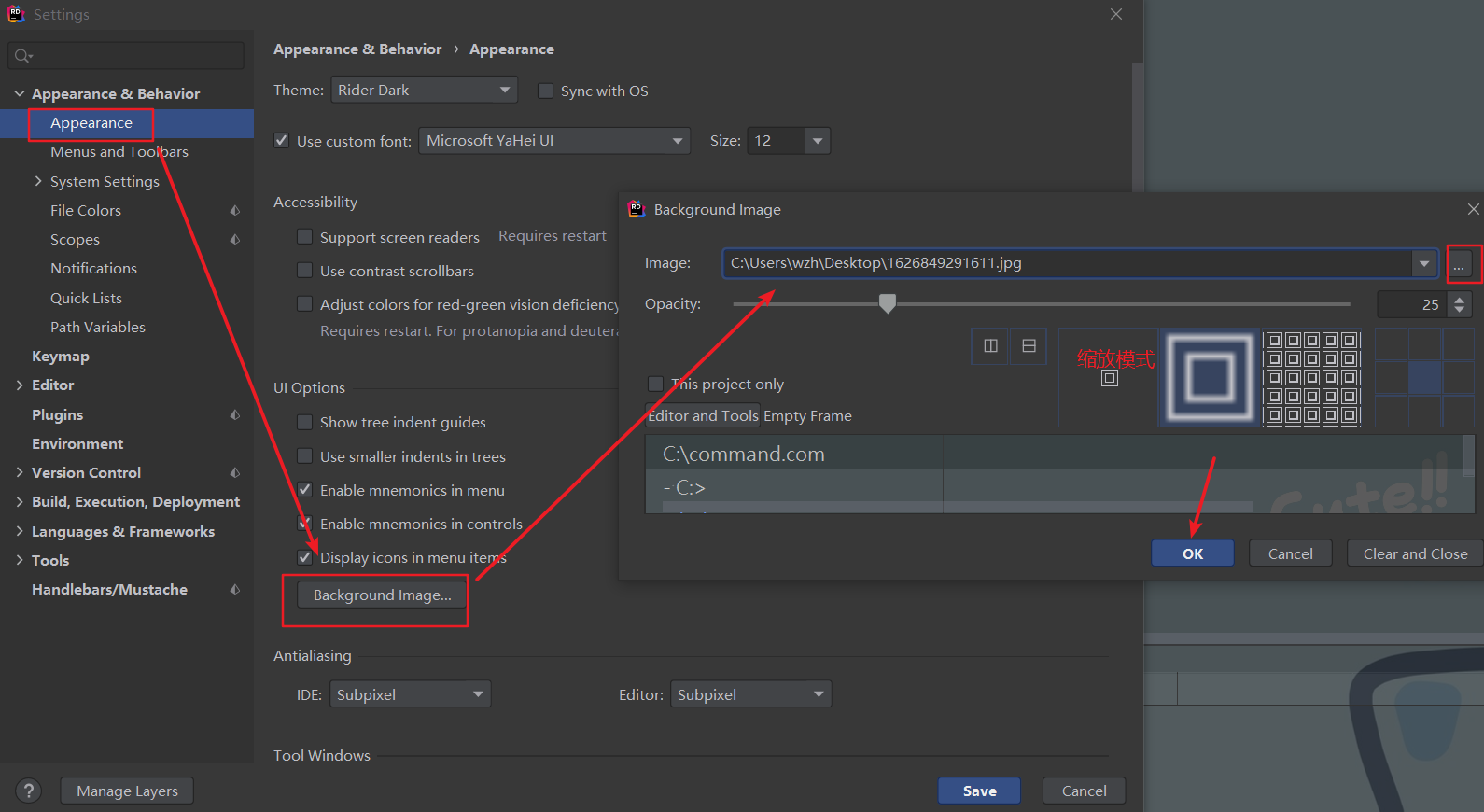 Rider For Unreal 常用快捷键与基础操作整理-CSDN博客