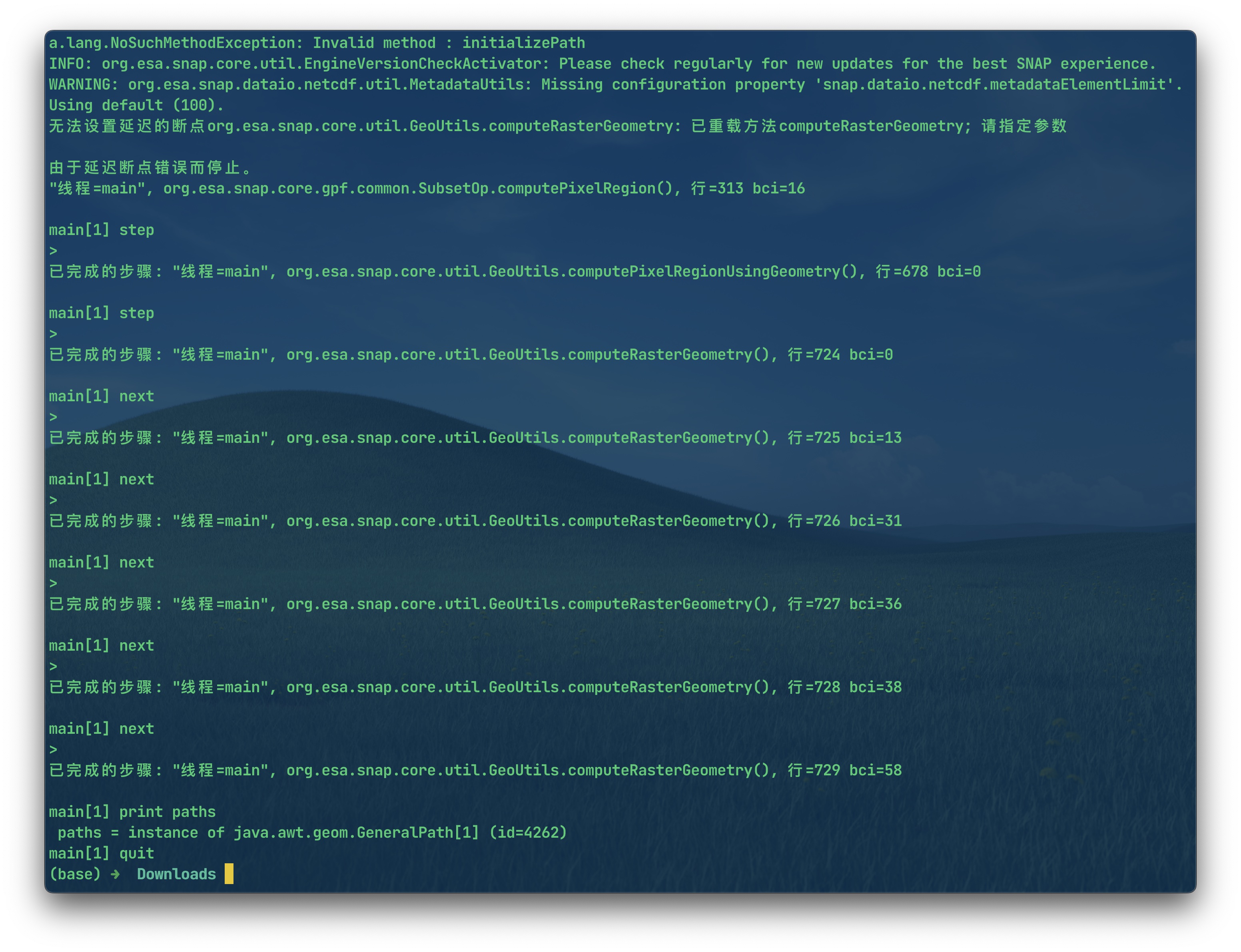 使用JDB调试Java程序_points of linearring do not form a closed linestri-CSDN博客