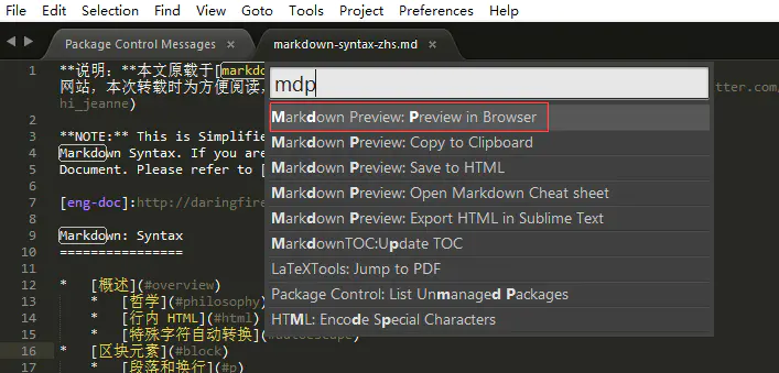 使用Sublime Text3进行Markdown编辑+实时预览_sublime如何书写markdown并且显示-CSDN博客