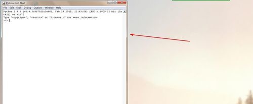 Python怎么进入编程界面python代码如何打开python如何进入程序输入页面 Csdn博客