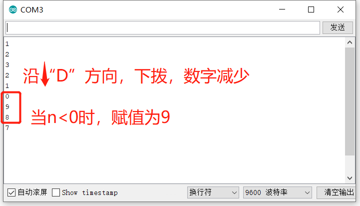 语言实现单片机五向摇杆arduino单片机 【拓展学习】 06 五向导航按钮(5d摇杆)模块 模拟拉杆箱密码锁(arduino C语言版) Csdn博客