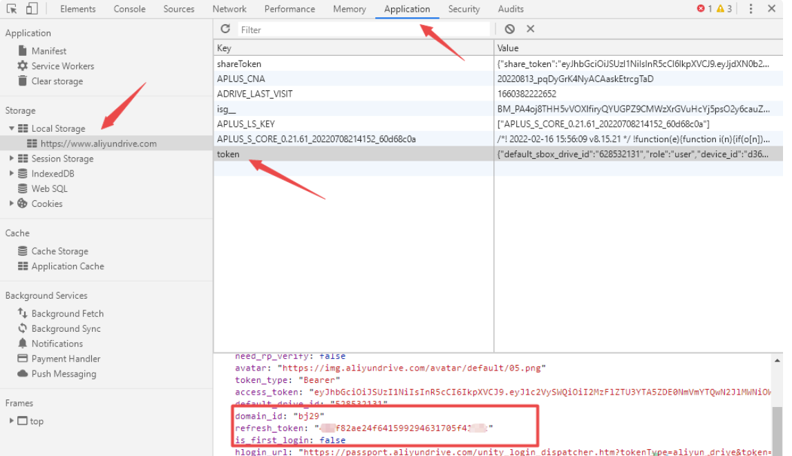 centos7挂载阿里云盘，扩展服务器硬盘空间_阿里云盘 到 centos-CSDN博客